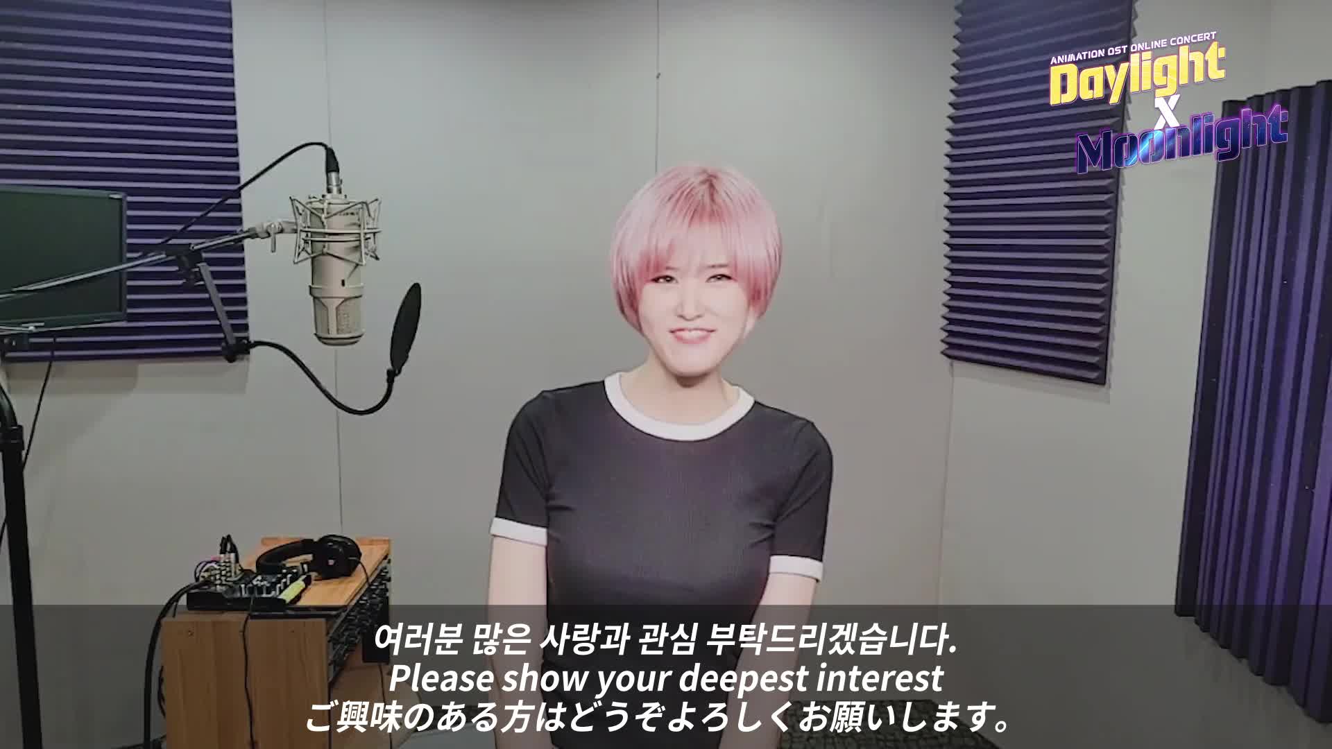 Studio aLf [Daylight]:Music | mahocast | LIVE in your life